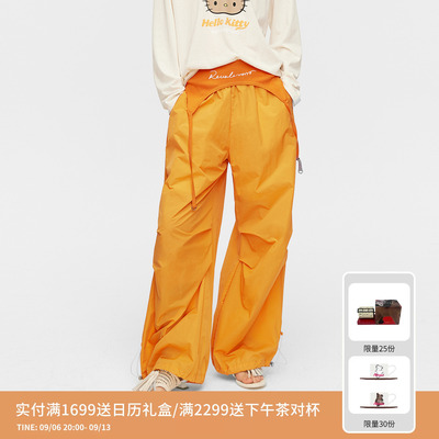 【孙怡同款】REVAN芮范设计师松弛可脱卸腰封降落伞裤RK31301322
