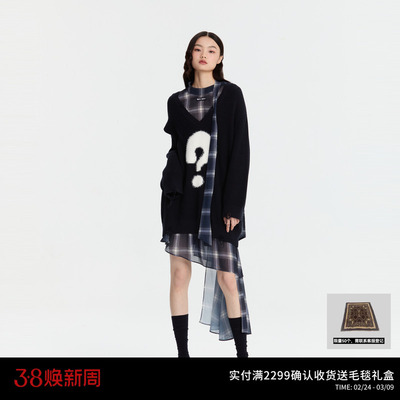 REVAN芮范质感两件套毛衣藏青格纹连衣裙RM91101379