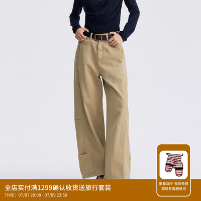 REVAN芮范设计师款锥形做旧卡其牛仔长裤RL71302050