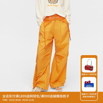 【孙怡同款】REVAN芮范设计师松弛可脱卸腰封降落伞裤RK31301322
