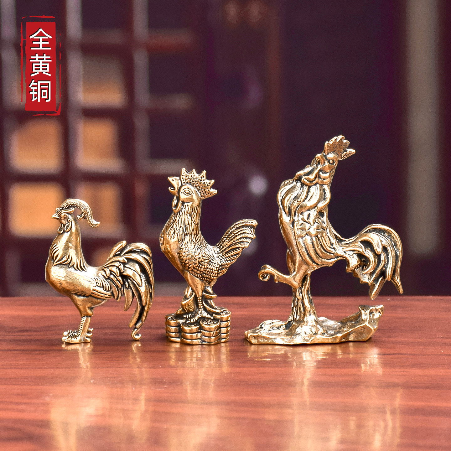 黄铜复古创意鸡摆件工艺品装饰品动物纯铜办公室安宅家居桌面生肖