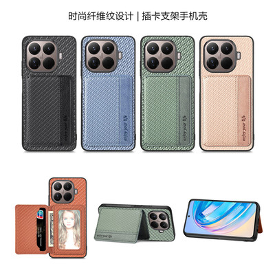 适用xiaomi15tprophonecase