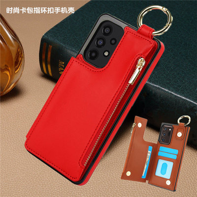 note20ultracase手机壳带指环