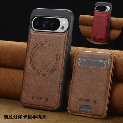 适用googlepixel9pro手机壳卡包