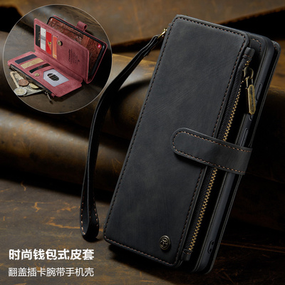 多功能钱包式s26ultra手机壳