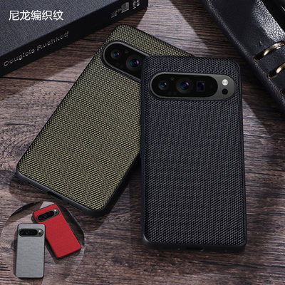 适用谷歌PixelFold手机壳防摔