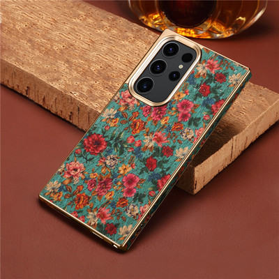 畅晟高档电镀防摔保护套壳手机壳