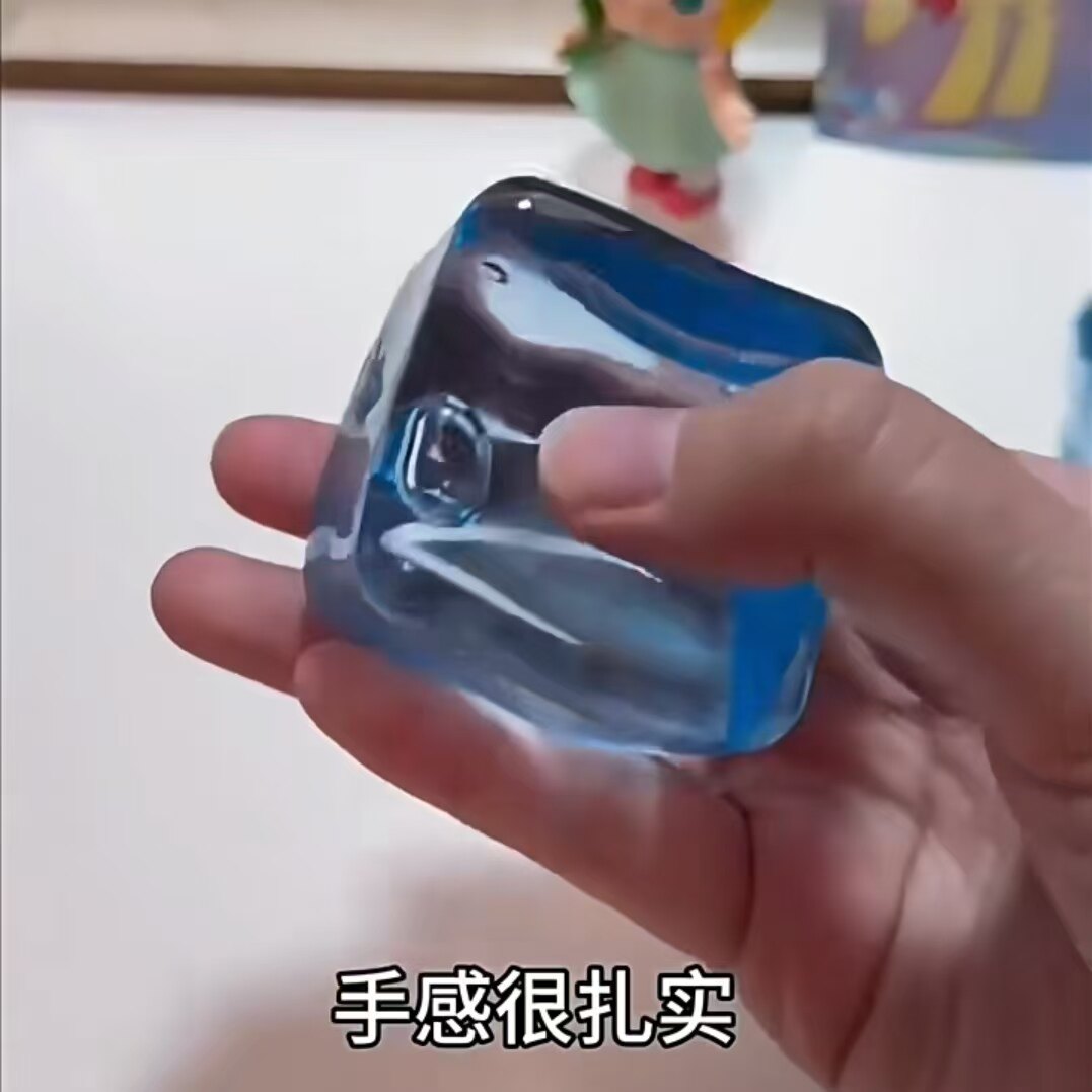 解压玩具捏捏乐创意透明创意玩具方块解压玩具手捏减压神器按按乐