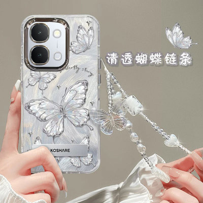 适用VIVOY500i羽纱蝴蝶手机壳