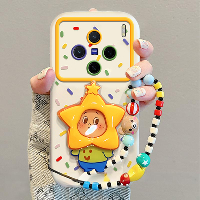 适用VIVOX系列星星人手机壳