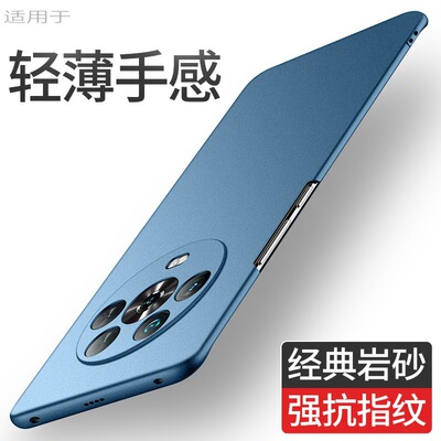 5G荣耀magic4手机壳LGE一AN00磨砂mglc5pro曲屏版lgean mag1c3外套LCE后盖男anoo majic5por黑色Megic magci4