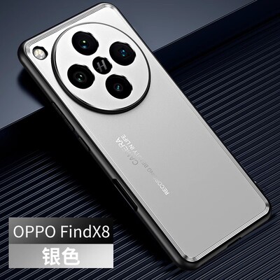 oppofindx8手机壳findx8pro PKB110金属PKC130 f1ndx8 fnidx8硬壳fandx8 find8x finx8外套fndx8 opfindx8p男