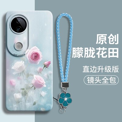 vivoS20全型号新国风手绳手机壳