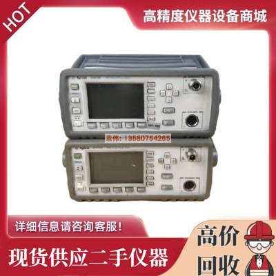 现货安捷伦E4418B/E4419B/E4416A/E4417A/E4412A射频/微波功率计