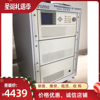 销售二手罗德与施瓦茨M9375A E5061B ZVT8 N9926A矢量网络分析仪
