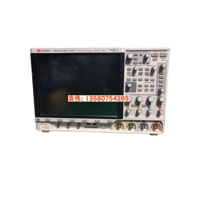 是德科技DSOX4054AMSOX4054A