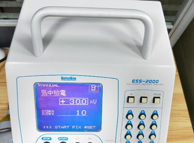 日本NOISEKEN ESS2000 30KV全功能静电放电发器维修