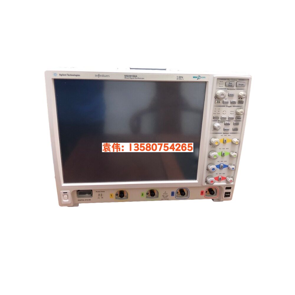 美国是德科技/安捷伦MSO9104A 9254A 9404A 9064A混合信号示波器