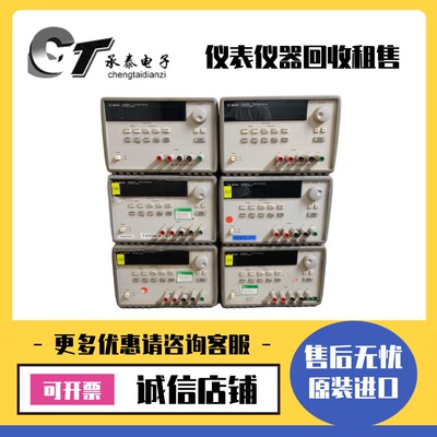 美国Agilent安捷伦 E3634A 通信直流电源50V·7A·200W