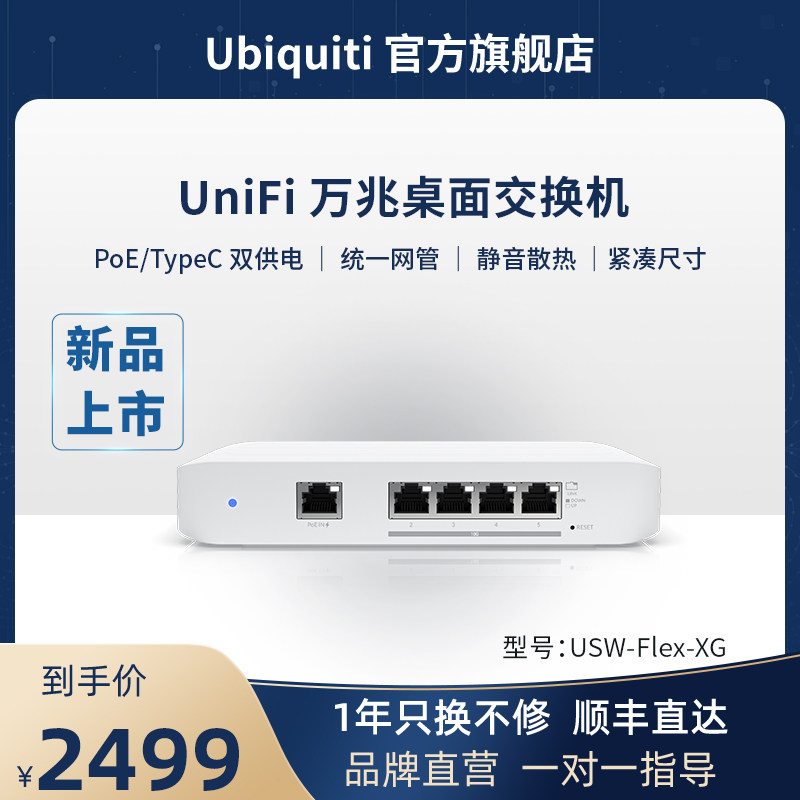 AP3211KTR-G1「IC REG BUCK ADJ 1.5A SOT26」_虎窝淘