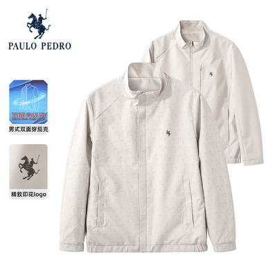 保罗彼得2026春新款男士双面穿夹克立领休闲宽松短外套YCFAJ00500