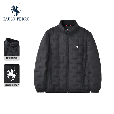 保罗彼得2026秋冬新款男90鸭绒羽绒服轻薄款休闲外套YEFCR00851