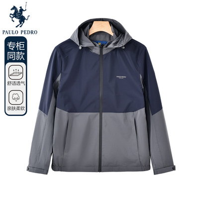保罗彼得连帽春季夹克