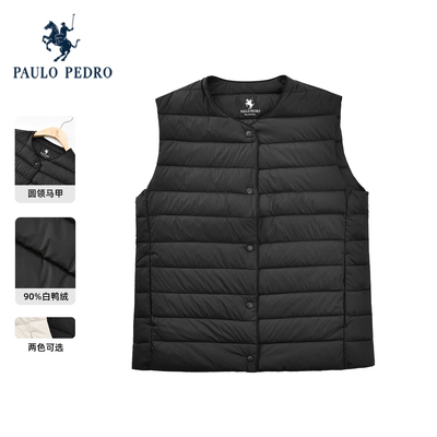 保罗彼得2025冬季女士90白鸭绒马甲无袖内胆羽绒服保暖RQEDA00121