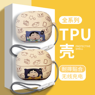 适用于倍思Bowie M3s蓝牙耳机壳潮牌Baseus bowieM3S保护套小清新软壳倍思m3 s耳机仓外盒男女款创意可爱卡通