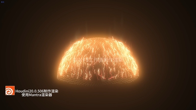 Houdini20魔法能量罩电弧渲染工程文件 【自动发货】