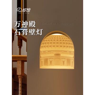 寺庙石膏壁灯嵌入式壁龛灯走廊楼梯嵌入式预嵌入式角墙传感器大气