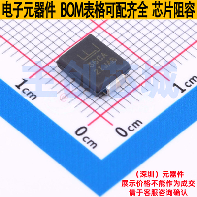静电保护器(TVS/ESD) TPSMC36CA DO-214AB(SMCJ) Littelfuse/力特
