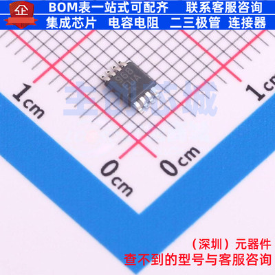 比较器 MAX968EUA+T MSOP-8 MAXIM(美信) 电子元器件配单全新原装