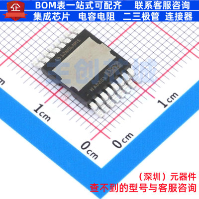 场效应管(MOSFET) IPTC012N06NM5ATMA1 - Infineon(英飞凌) 原装