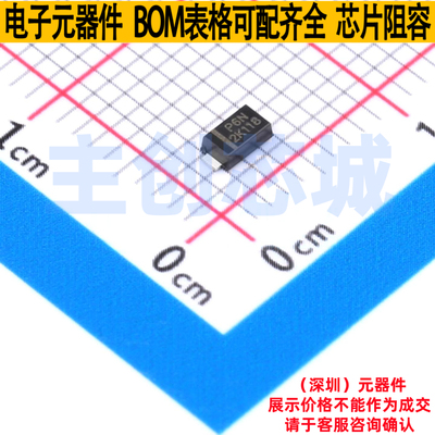 LED保护 PLED6N SOD-123F Littelfuse/力特 电子元件配单全新原装