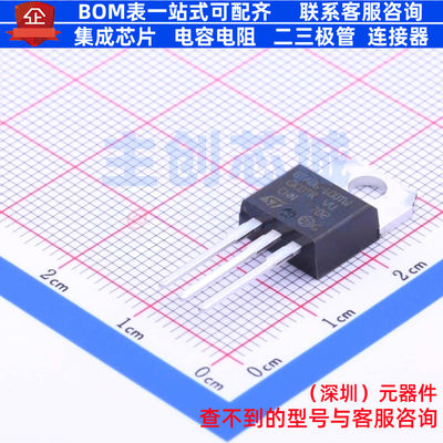 晶闸管(可控硅)/模块 BTA06-600TWRG TO-220AB-3 意法半导体