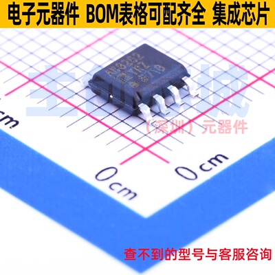 差分运放 AD8202YRZ SOIC-8 ADI(亚德诺) 电子元器件配单全新原装