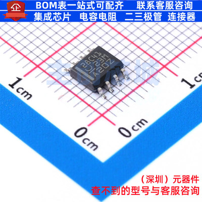 AC-DC控制器和稳压器 UCC28C41DR SOIC-8 TI/德州 电子元器件配单