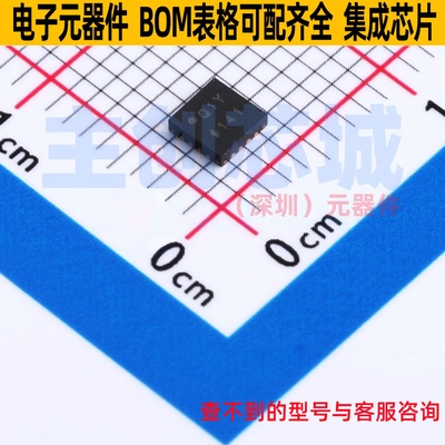 RF检波器 ADL5511ACPZ-R7 LFCSP-16 ADI(亚德诺) 电子元器件配单