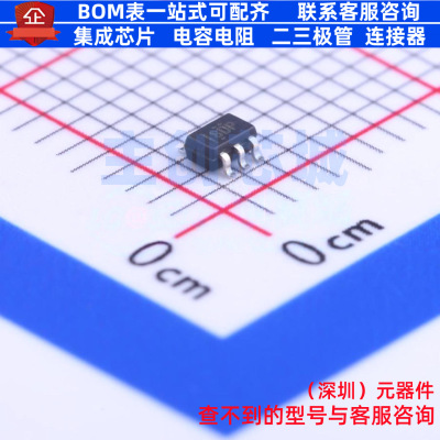 比较器 TLV3201AIDCKT SOT-353 TI/德州 电子元器件配单全新原装