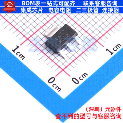 线性稳压器(LDO) LM7805MPX-TP SOT-223 TECH PUBLIC(台舟) 原装