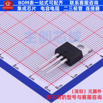 场效应管(MOSFET) SUP85N15-21-E3 TO-220AB-3 VISHAY(威世)