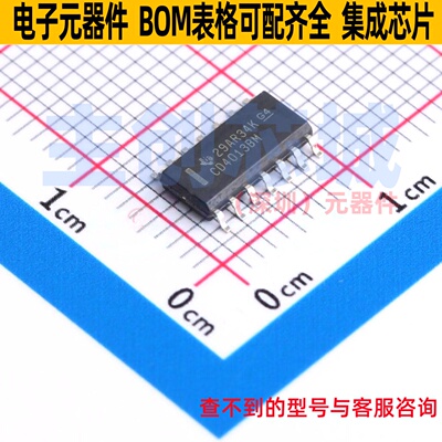 触发器 CD4013BMT SOIC-14 TI/德州 电子元器件配单全新原装
