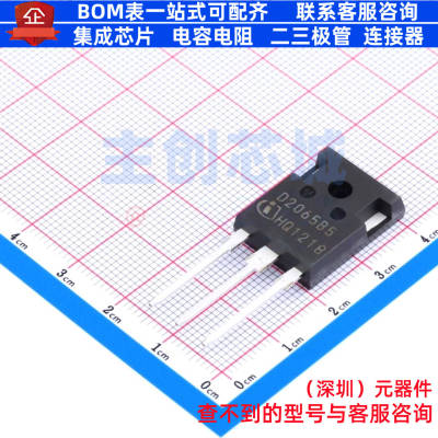 碳化硅二极管 IDW20G65C5BXKSA2 TO-247 Infineon(英飞凌) 元器件