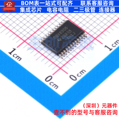 栅极驱动芯片 DRV8906QPWPRQ1 HTSSOP-24 TI/德州 电子元器件配单
