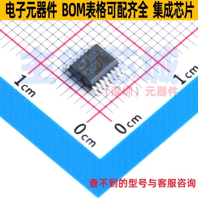 差分运放 LT6300IGN#PBF SSOP-16 ADI(亚德诺) 电子元件全新原装