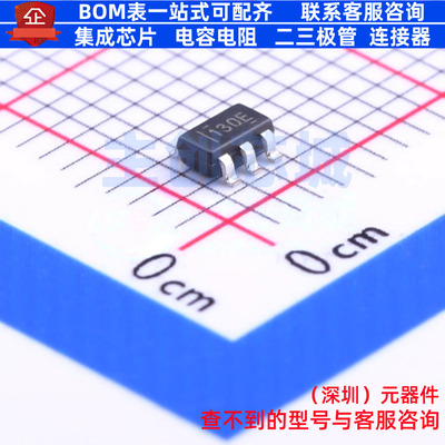 电池管理 BQ21040DBVR SOT-23-6 TI/德州 电子元器件配单全新原装