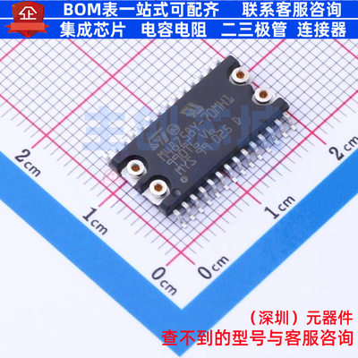 静态随机存取存储器(SRAM) M48Z58Y-70MH1F SOP-28-8.9mm 意法半