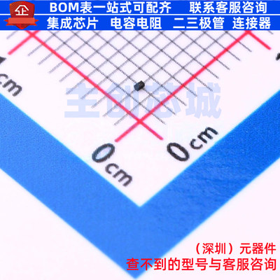 静电保护器(TVS/ESD) ESD102U102ELSE6327XTSA1 0201 Infineon(英