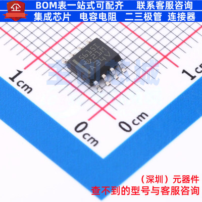 数模转换芯片DAC TLC5615ID SOIC-8 TI/德州 电子元器件全新原装